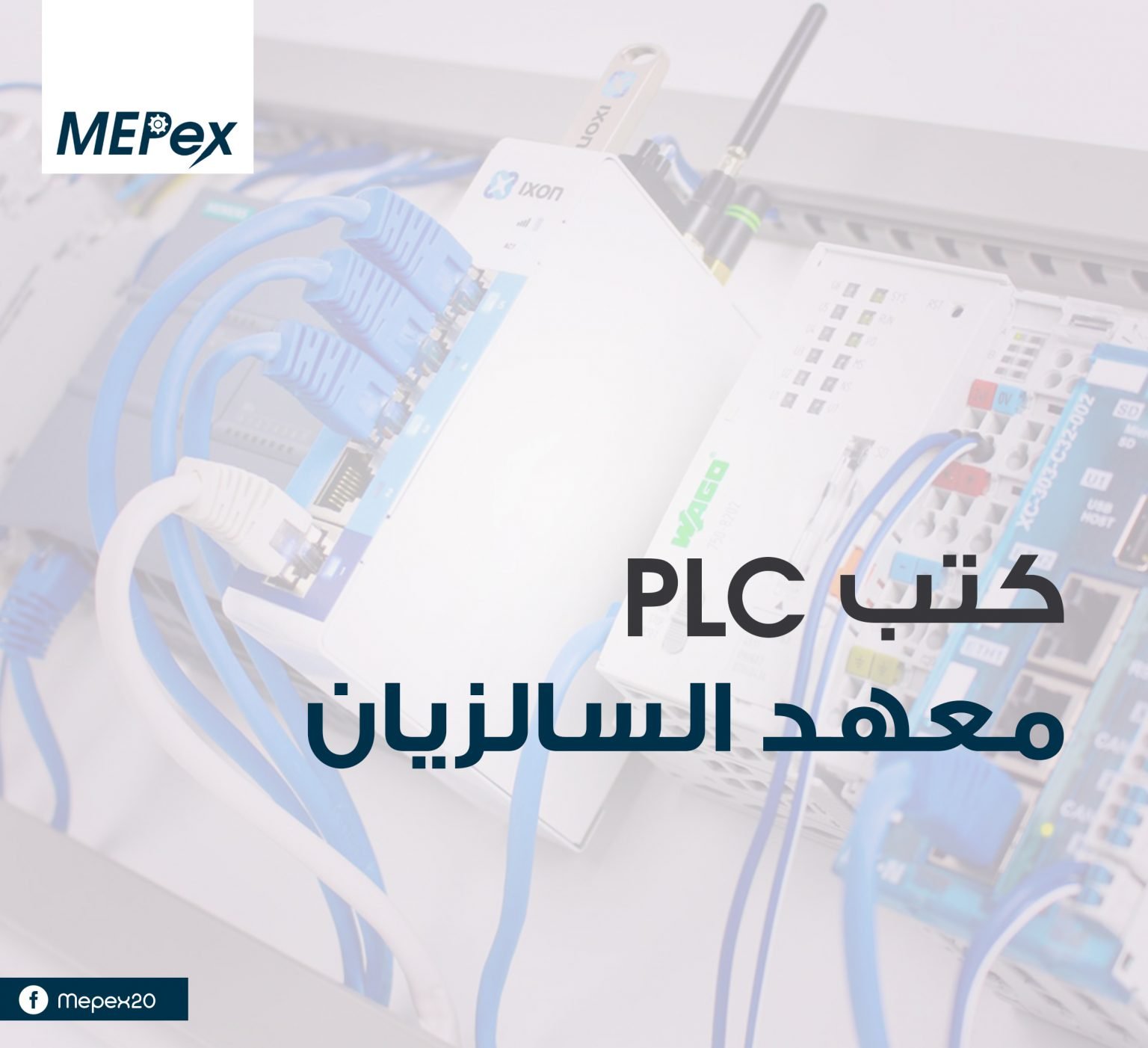 PLC Course - Mechanical Engineering